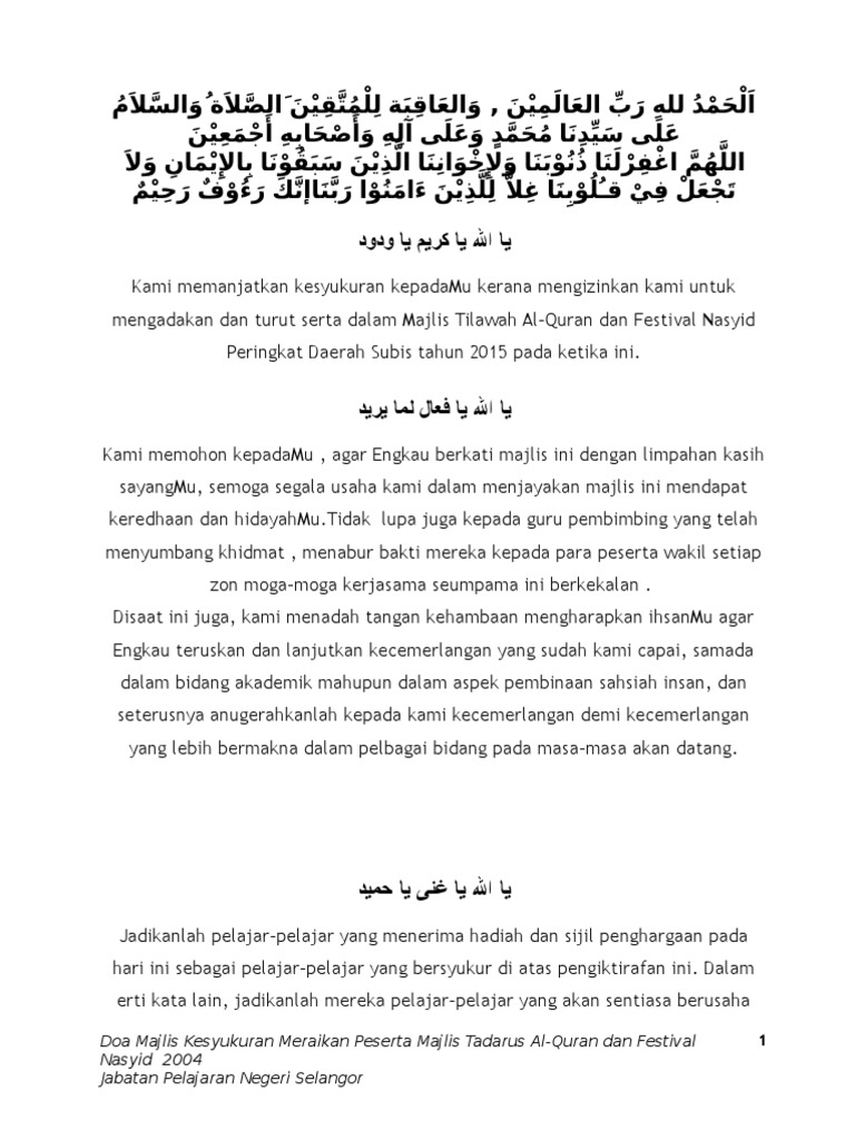 Doa Majlis Kesyukuran MTQ Festival Nasyid 20041 | PDF