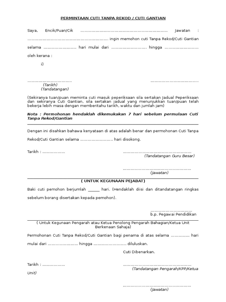 Borang Permohonan Cuti Tanpa Rekod - SonienGey