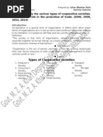 RER Form | PDF | Payments | Services (Economics)