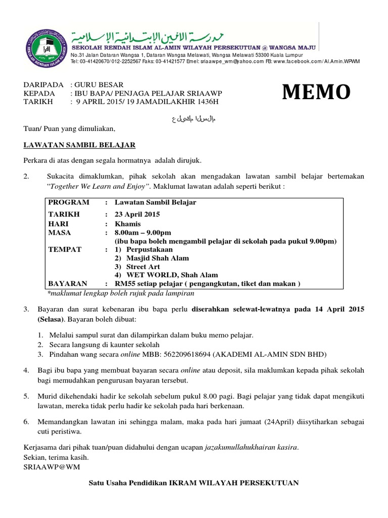 Memo Lawatan Sambil Belajar | PDF