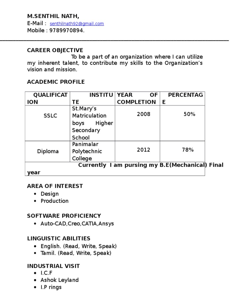 Senthil Resume | PDF