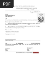 Label Tepi Fail 25 - 2dmm | PDF