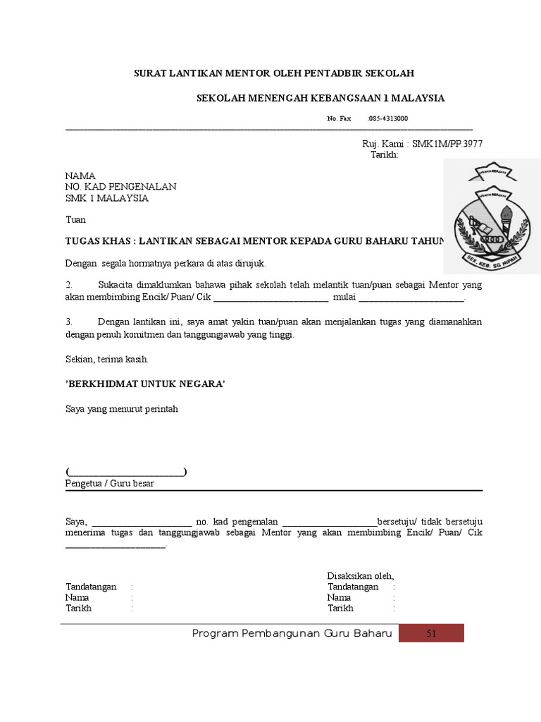 Surat Mentor Mentee | PDF