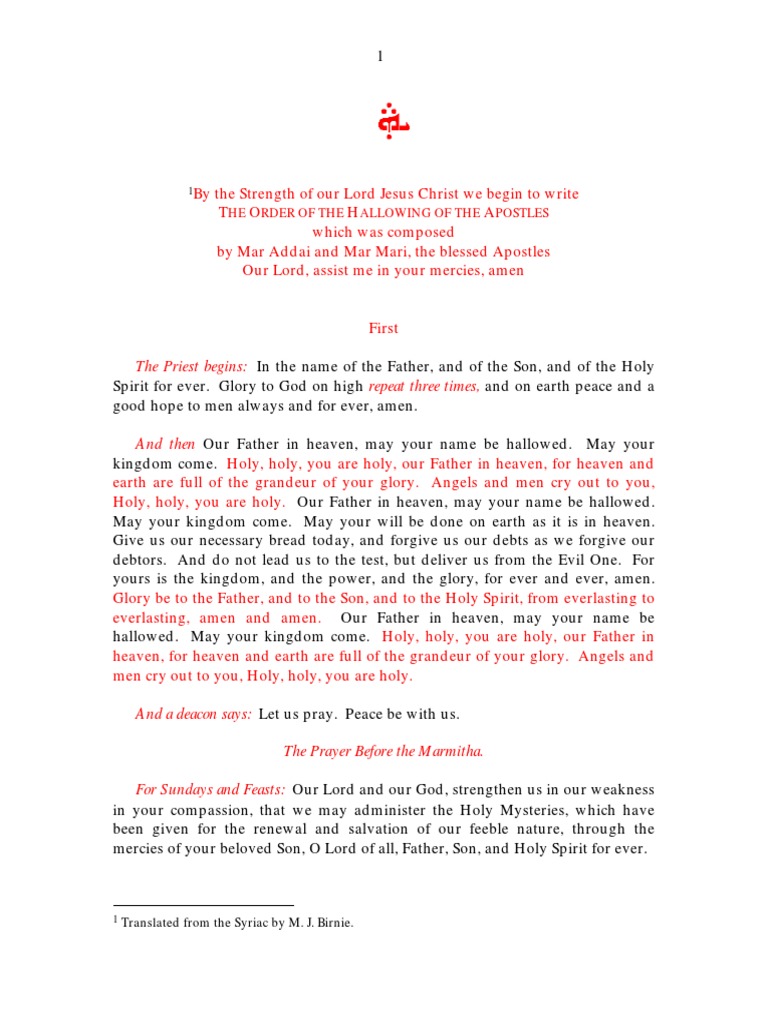 Assyrian Holy Mass | PDF | Grace In Christianity | Mercy