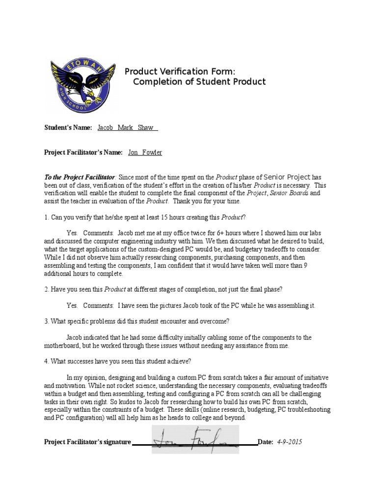 Student Product Verification Form | PDF