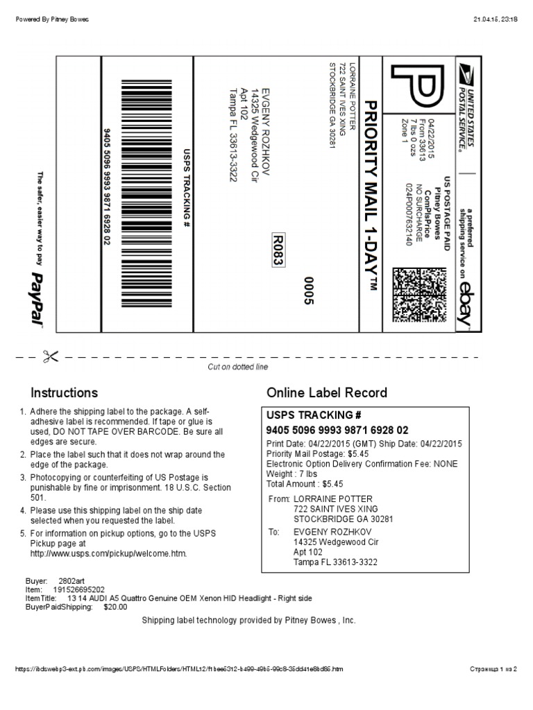 Return Label | PDF