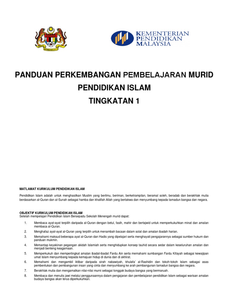 PPPM PENDIDIKAN ISLAM Tingkatan 1 | PDF