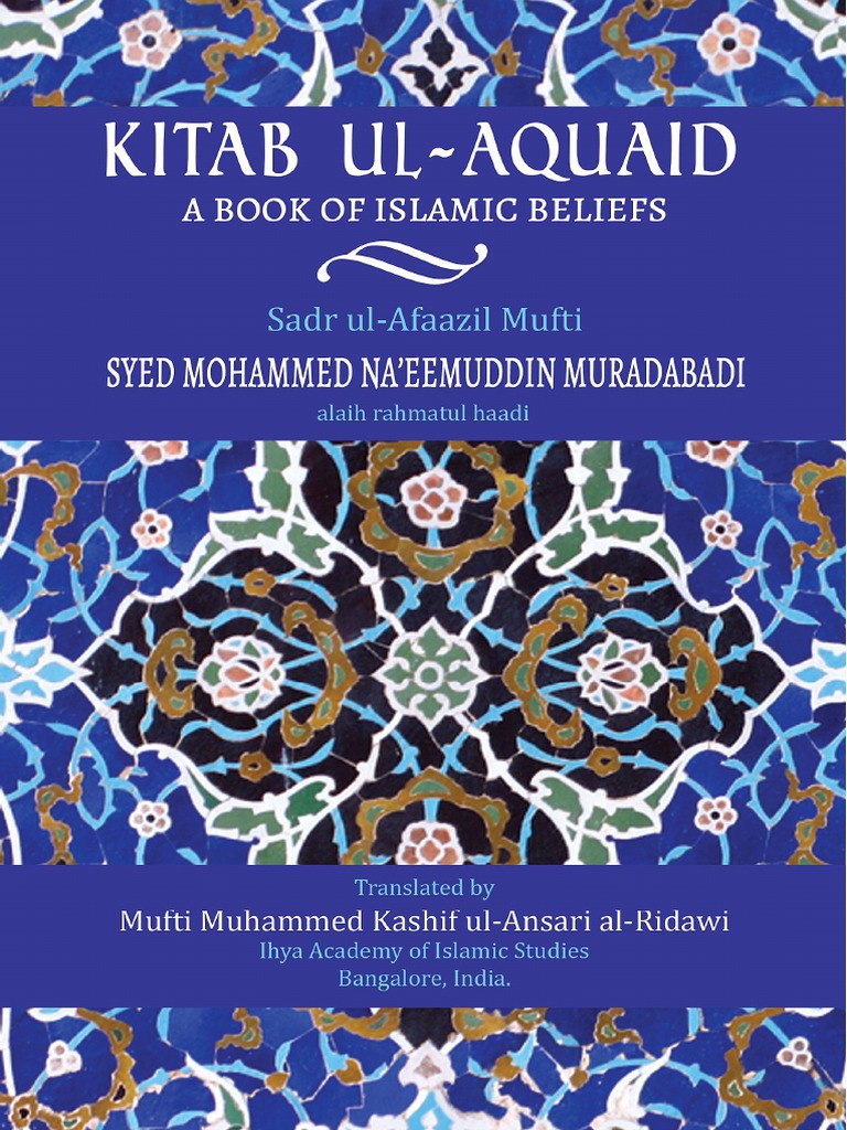 Kitabul Aqaid by Sadrul Afazil Trans by Mufti Muhammad Kashif | PDF ...