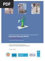 Break Pressure Tank | PDF