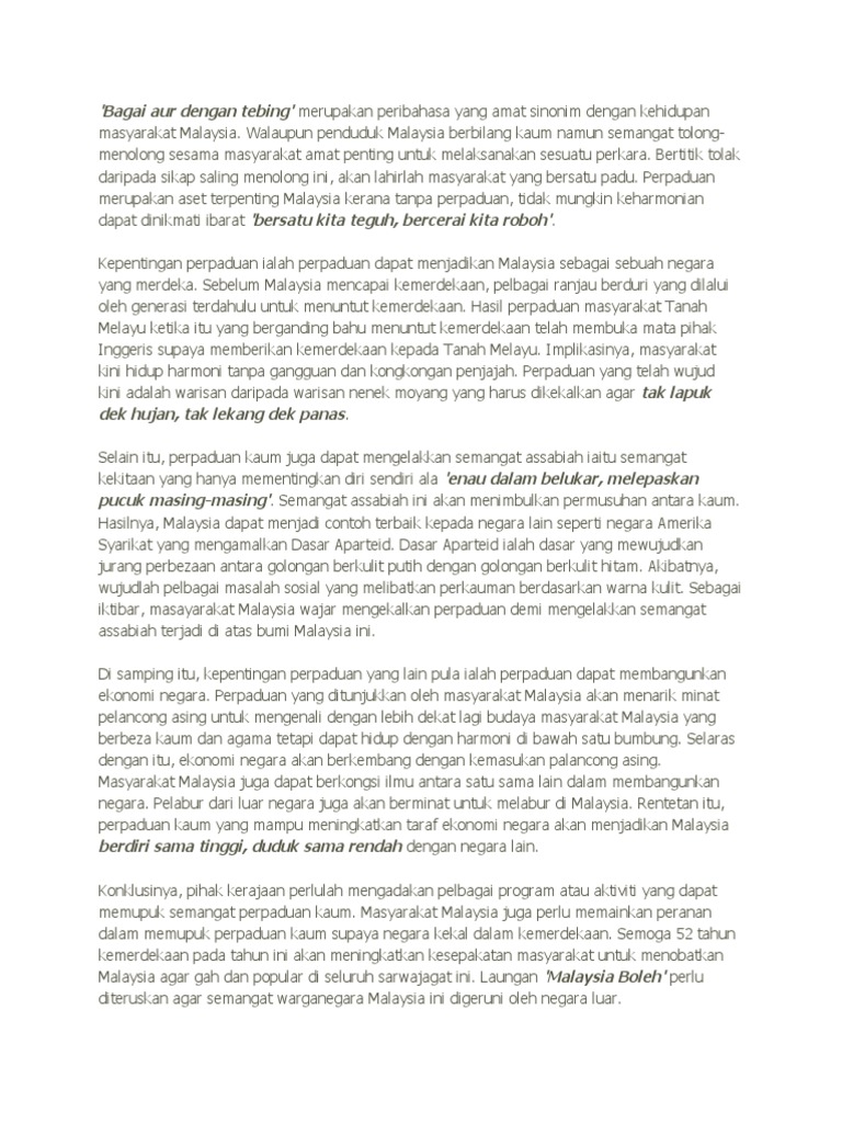 Bagai Aur Dengan Tebing | PDF