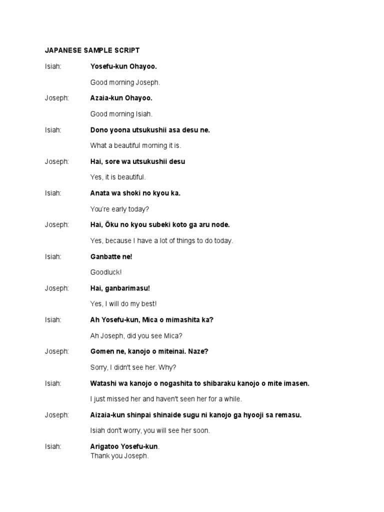 Simple Japanese Script | PDF | Self-Improvement