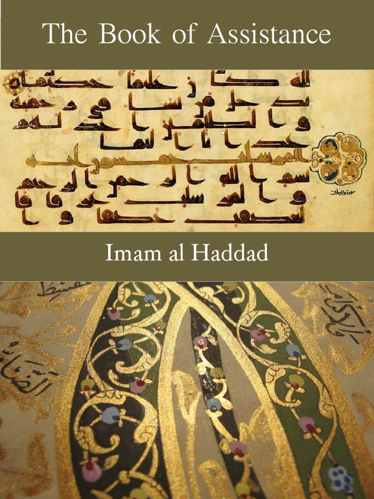 The Book of Assistance - Imam Al Haddad | PDF | Quran | Islam