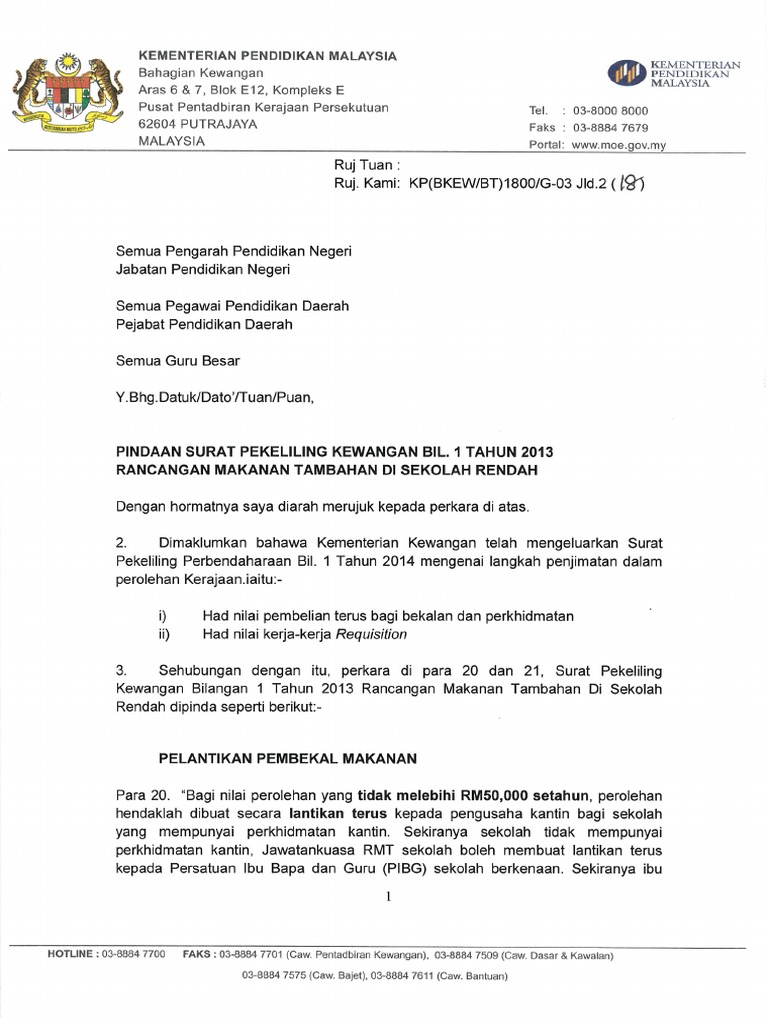 Pindaan SPK RMT Bil.1 Tahun 2013 PDF | PDF