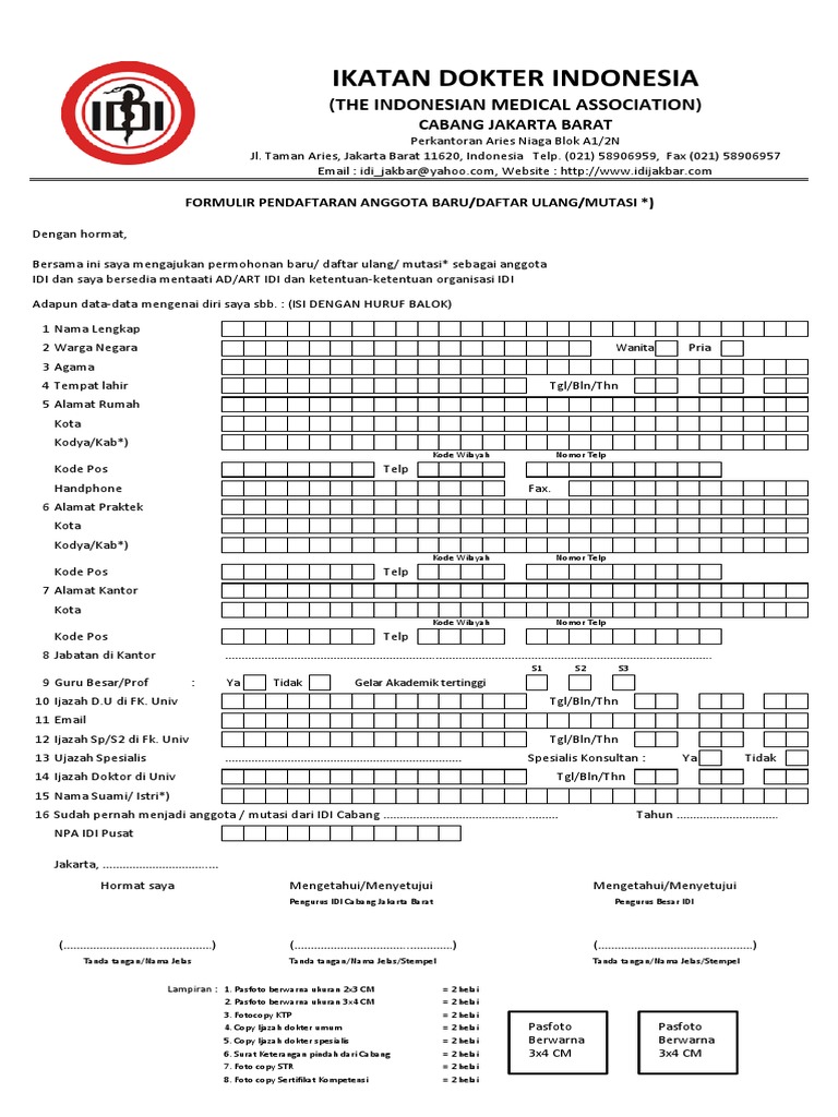 Form Anggota IDI | PDF