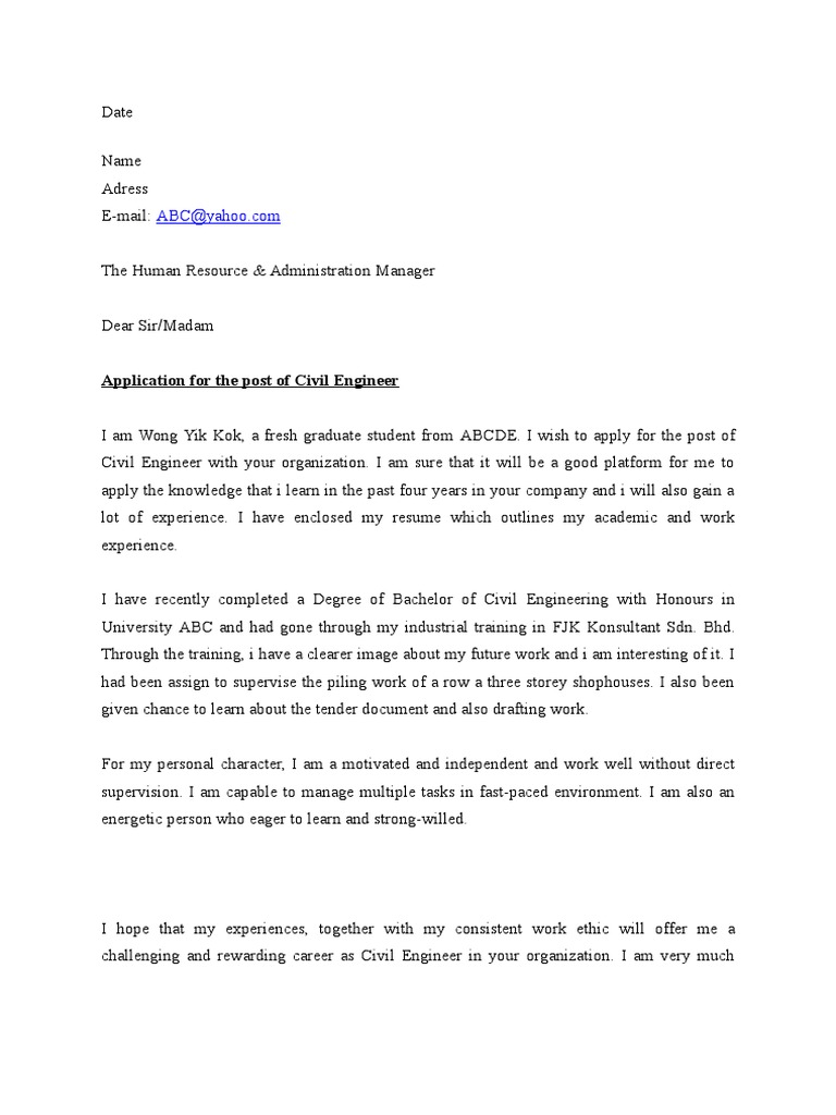Civil Engineer Job Application | PDF | Career & Growth