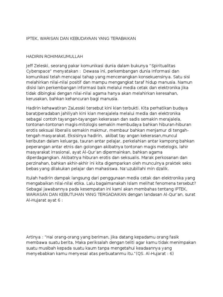 Teks Syahril Quran | PDF