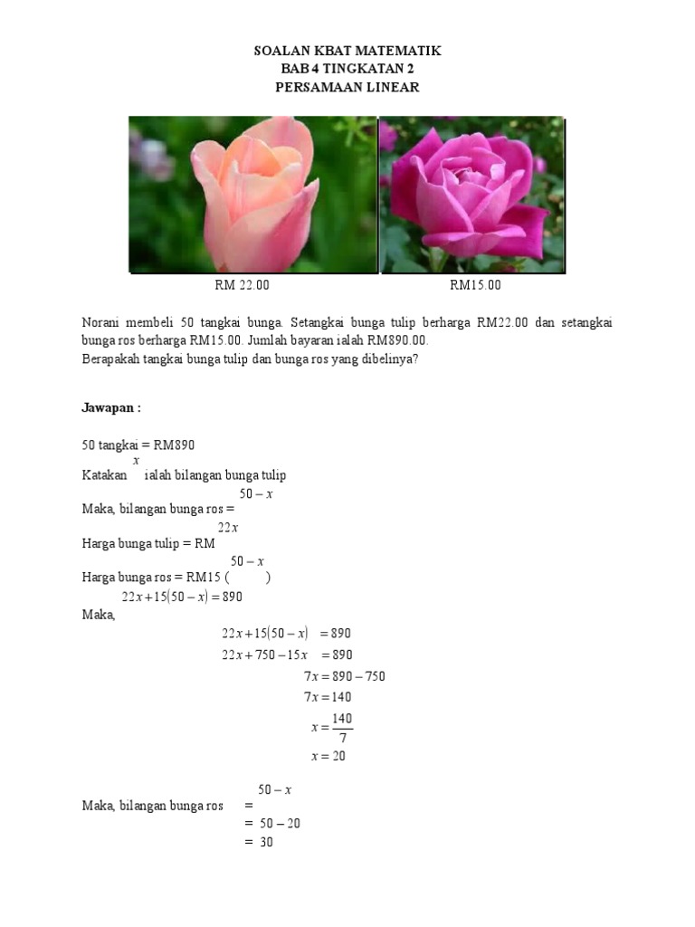 Soalan Kbat Matematik | PDF