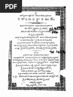 Tarabalam Chart | PDF