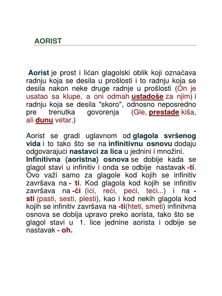 Aorist | PDF