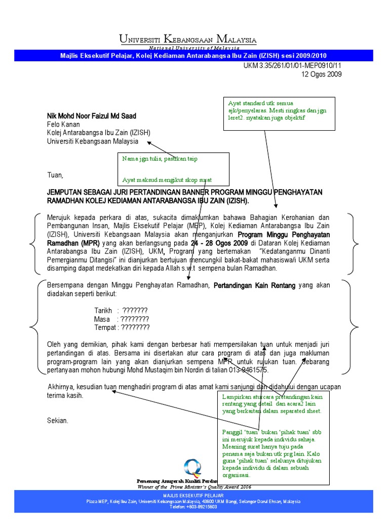 Surat Jemputan Jadi Juri | PDF