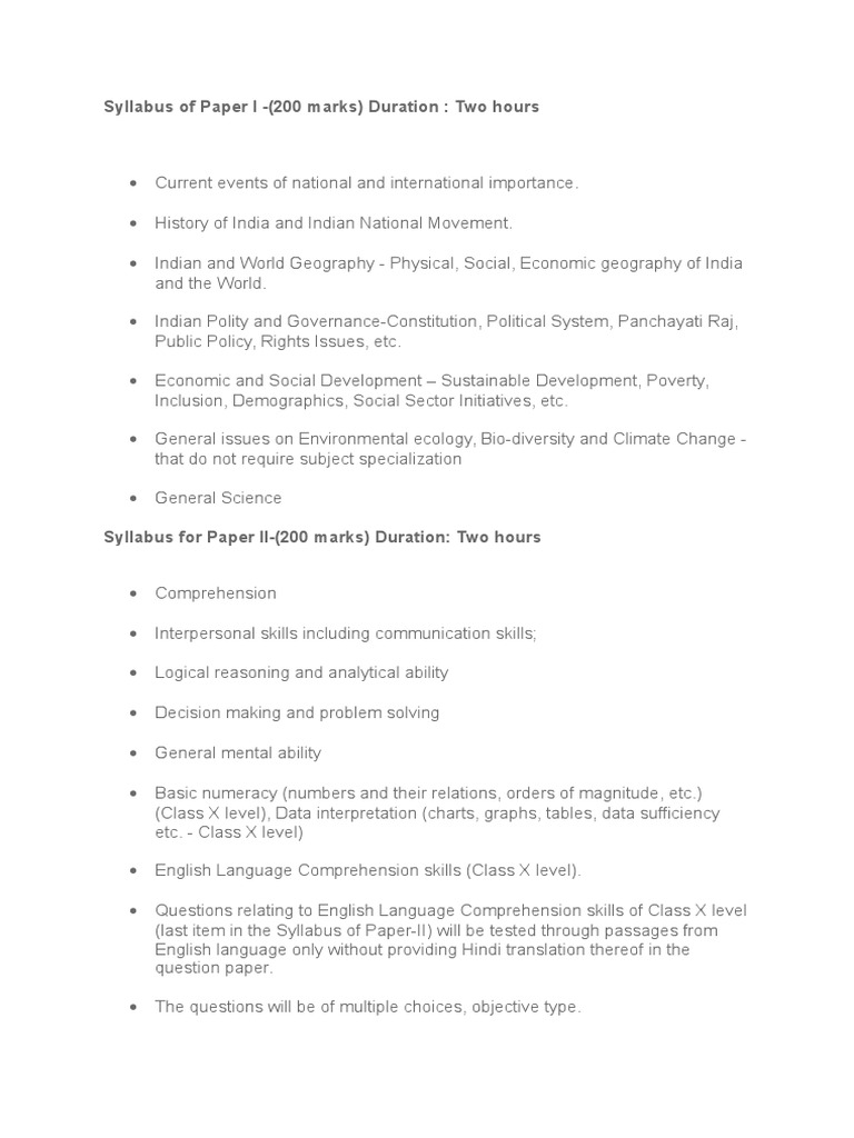 UPSC Exam Syllabus Overview | PDF