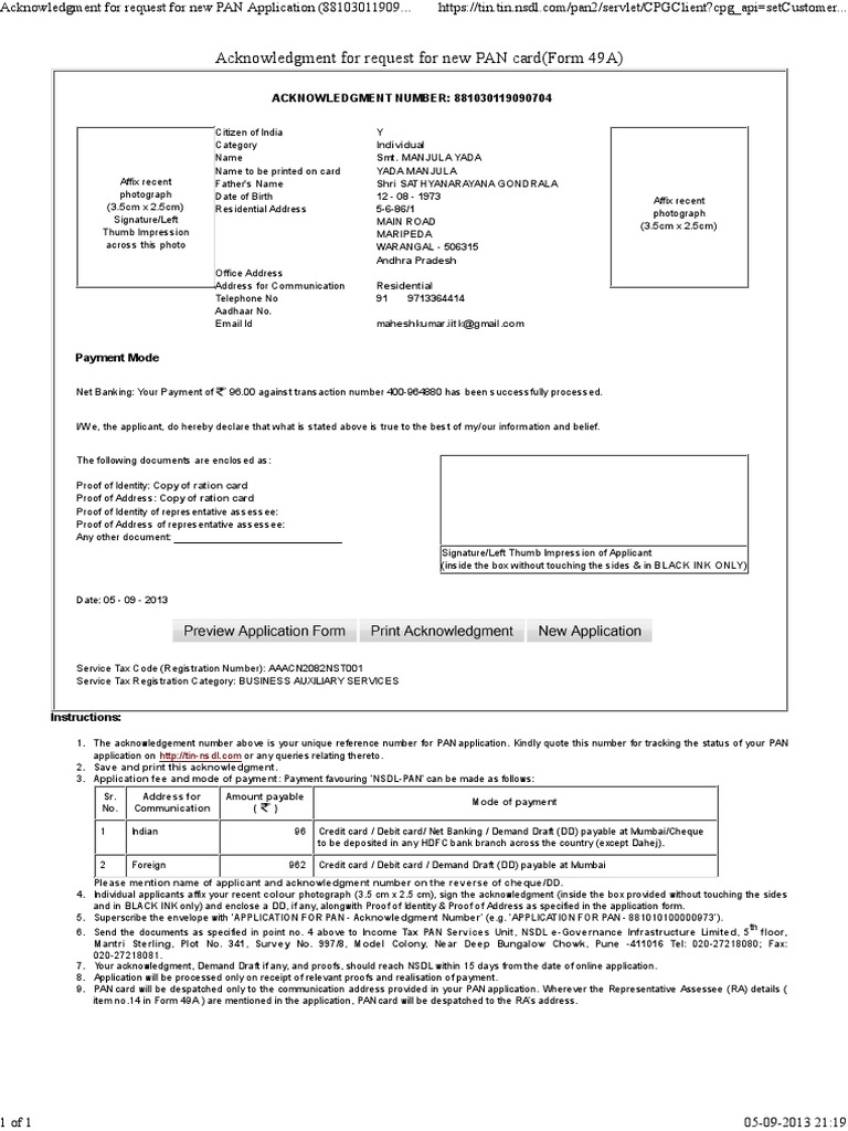Acknowledgment for Request for New PAN Application (881030119090704 ...