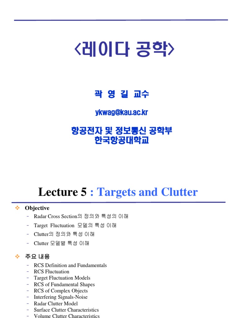 Ch5-Radar Target and Clutter | PDF | Radar | Wireless