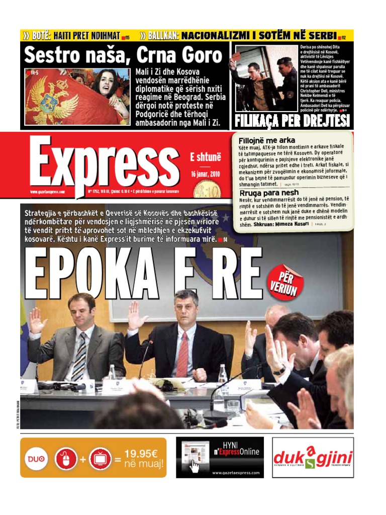Express | PDF