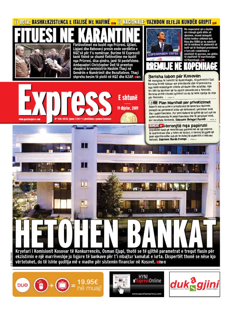 Express | PDF