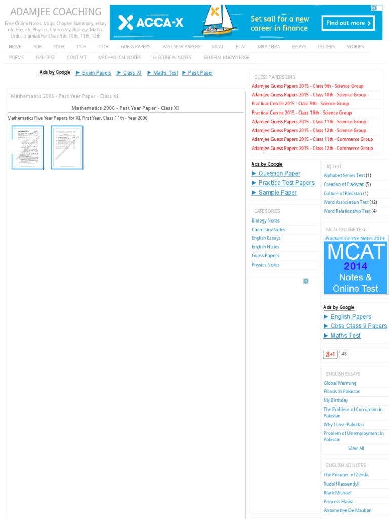 Adamjee Coaching - Mathematics 2006 - Past Year Paper - Class XI | PDF ...