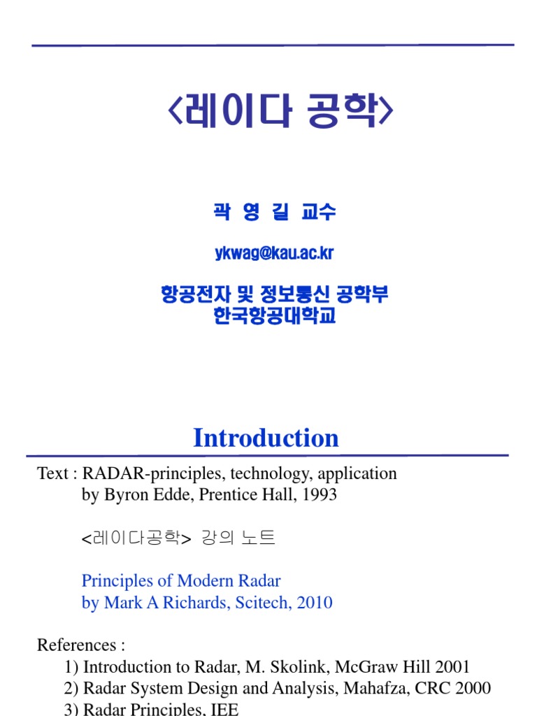 Lecture 1 and 2 Radar Overview and Fundamental | PDF