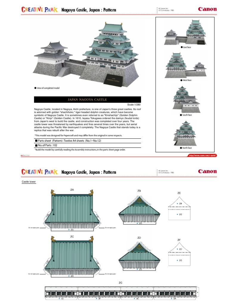 nagoya-castle_e_a4.pdf | Leisure | Free 30-day Trial | Scribd