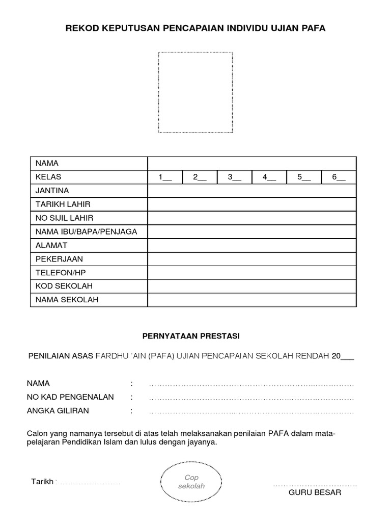 Borang Individu Pafa | PDF