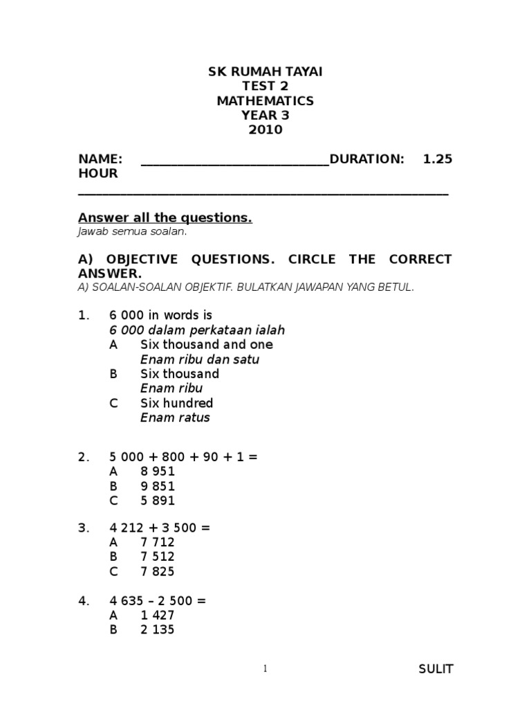Year 3 Mathematics Exam Paper | PDF