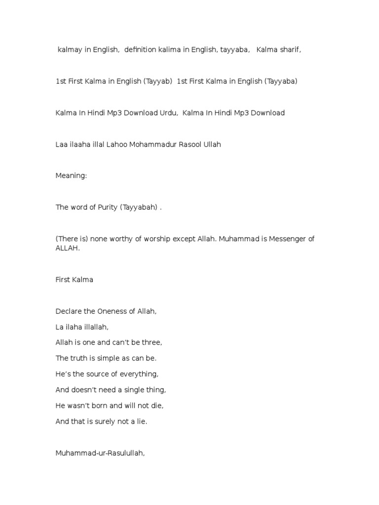 1st Kalma Sharif | PDF | Prophets And Messengers In Islam | Muhammad