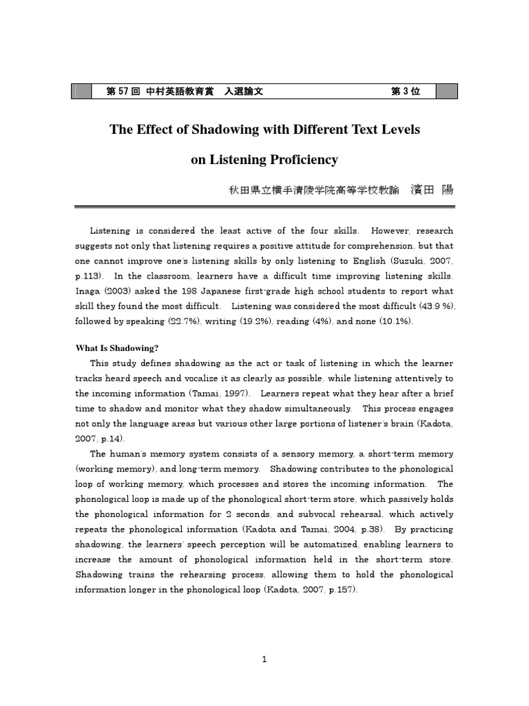 The Effect of Shadowing With Different Text Levels | PDF | Memory ...