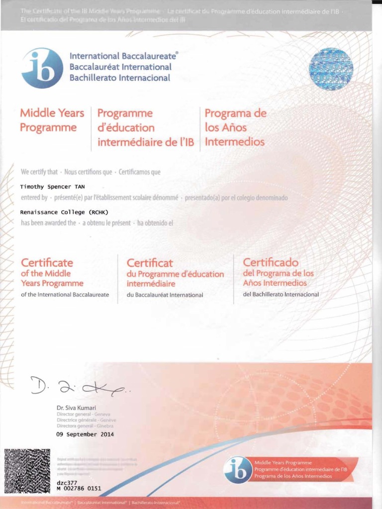 Ib Myp Certificate | PDF