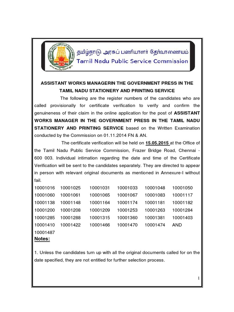 Awm List CV | PDF | Qualifications