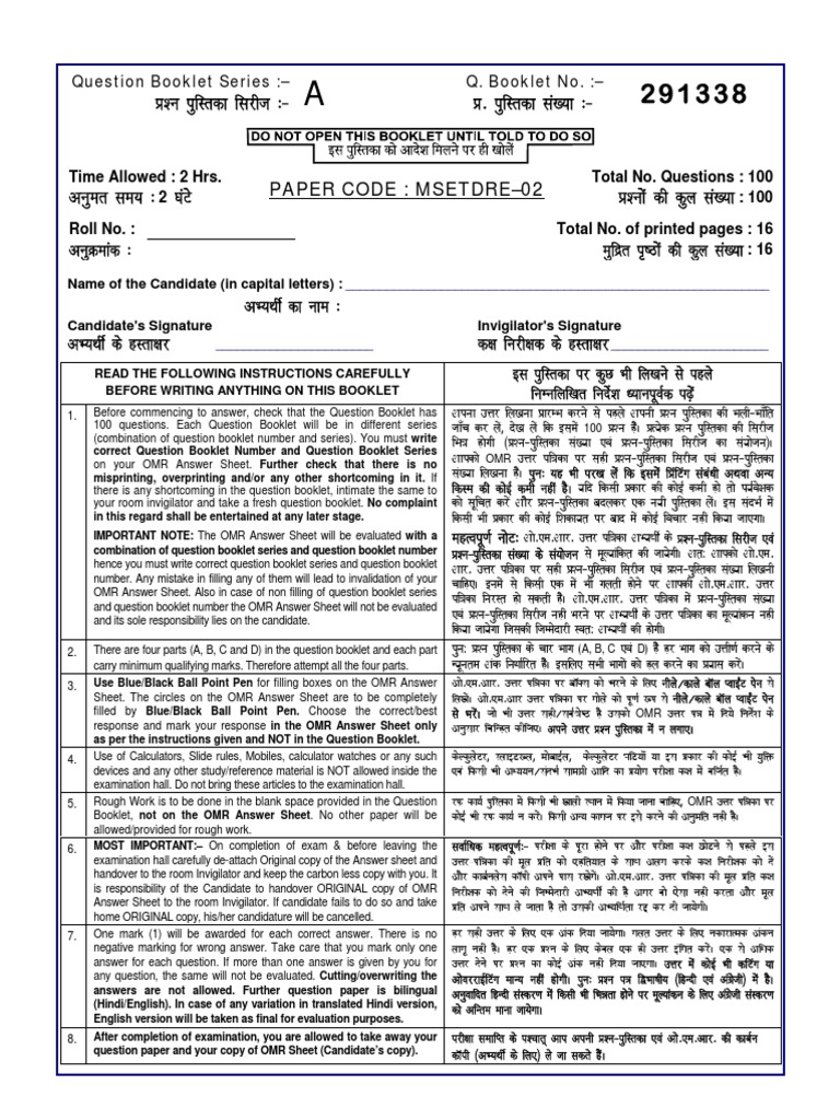 Msetdre 02 PDF | PDF | Tide | Sentence (Linguistics)