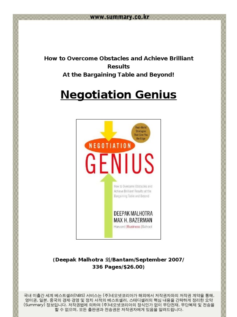 Negotiation Genius | PDF