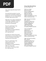 Inay Lyrics Church Lyrics | PDF