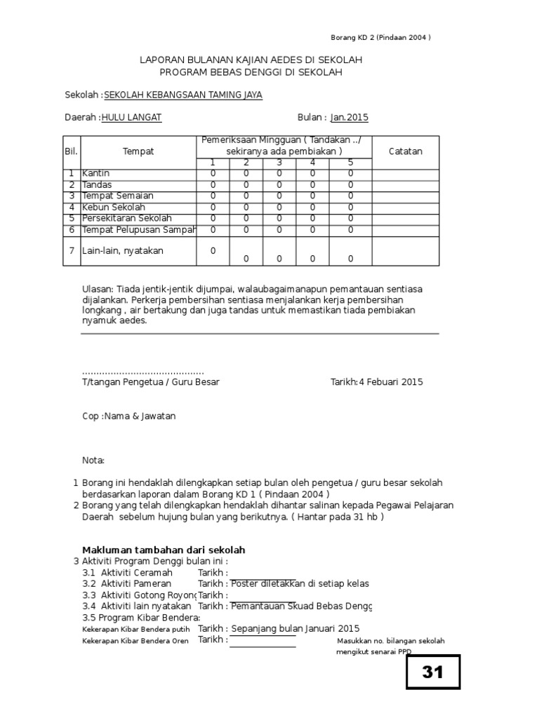 Borang Denggi KD1 KD2 Pindaan 2004 Julai 2014 | PDF