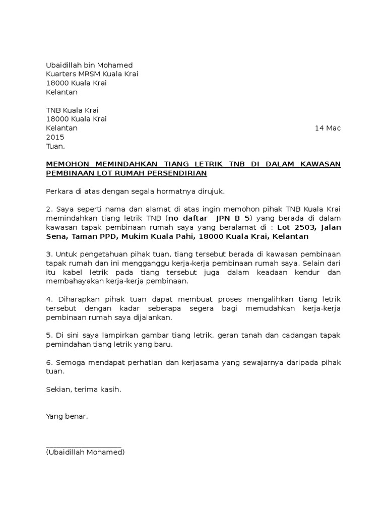 Surat Kepada TNB | PDF