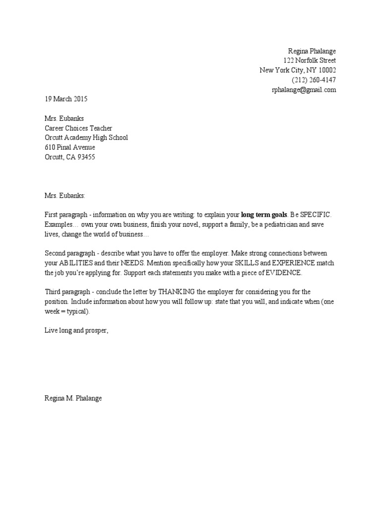 Career Goals and Job Application Letter | PDF