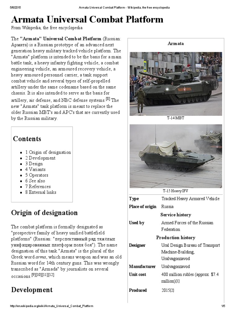 Armata Universal Combat Platform - Wikipedia, The Free Encyclopedia ...
