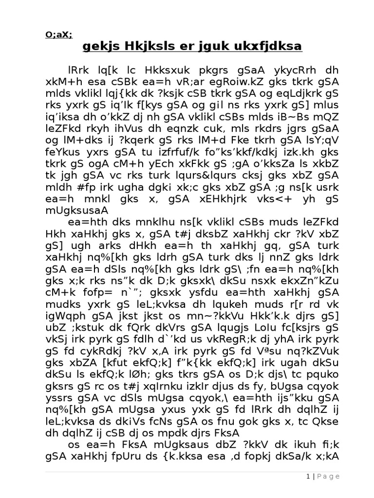Gekjs Hkjksls Er Jguk Ukxfjdksa | PDF