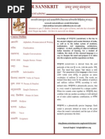 Hindi 5-Line Notebook Templates | PDF