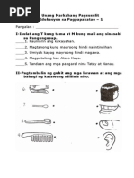 1st Periodical Tests With TOS Grade 1 | PDF