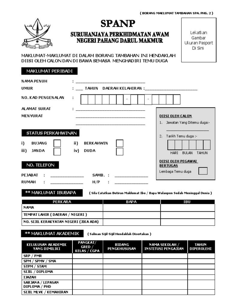 Borang Maklumat Tambahan Spa | PDF