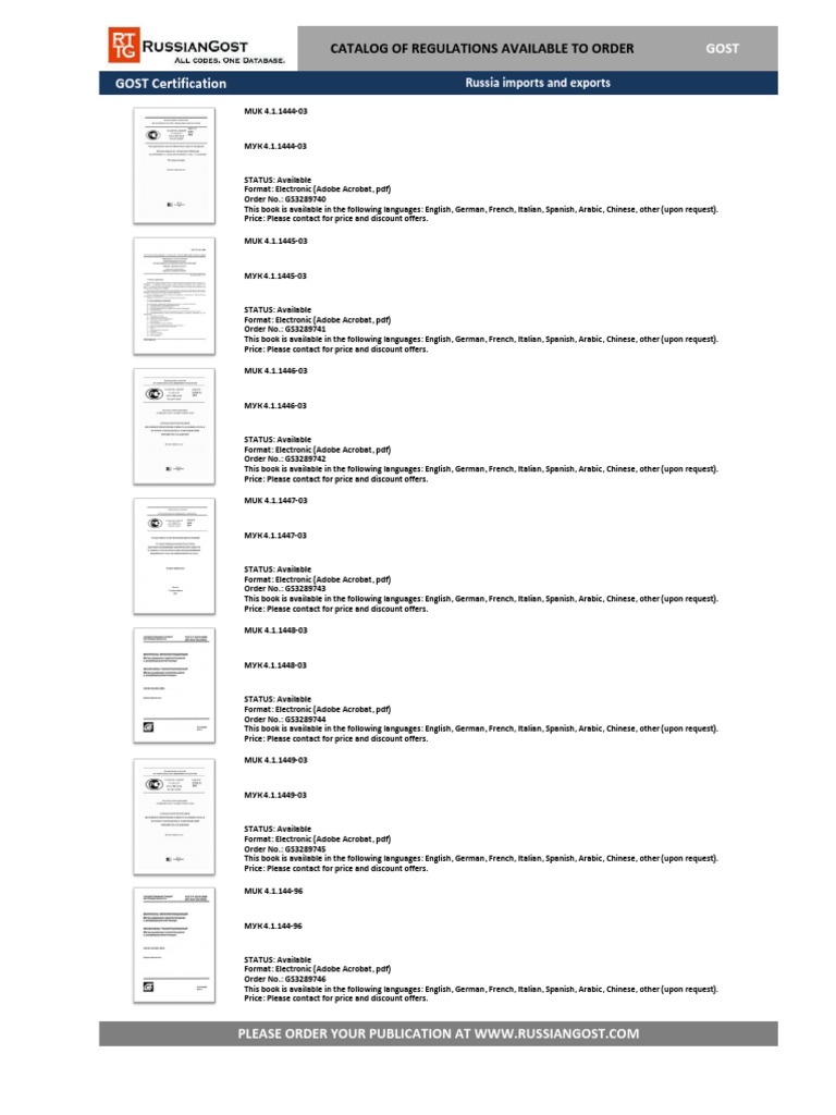 GOST Certification Catalog Available | PDF | Business